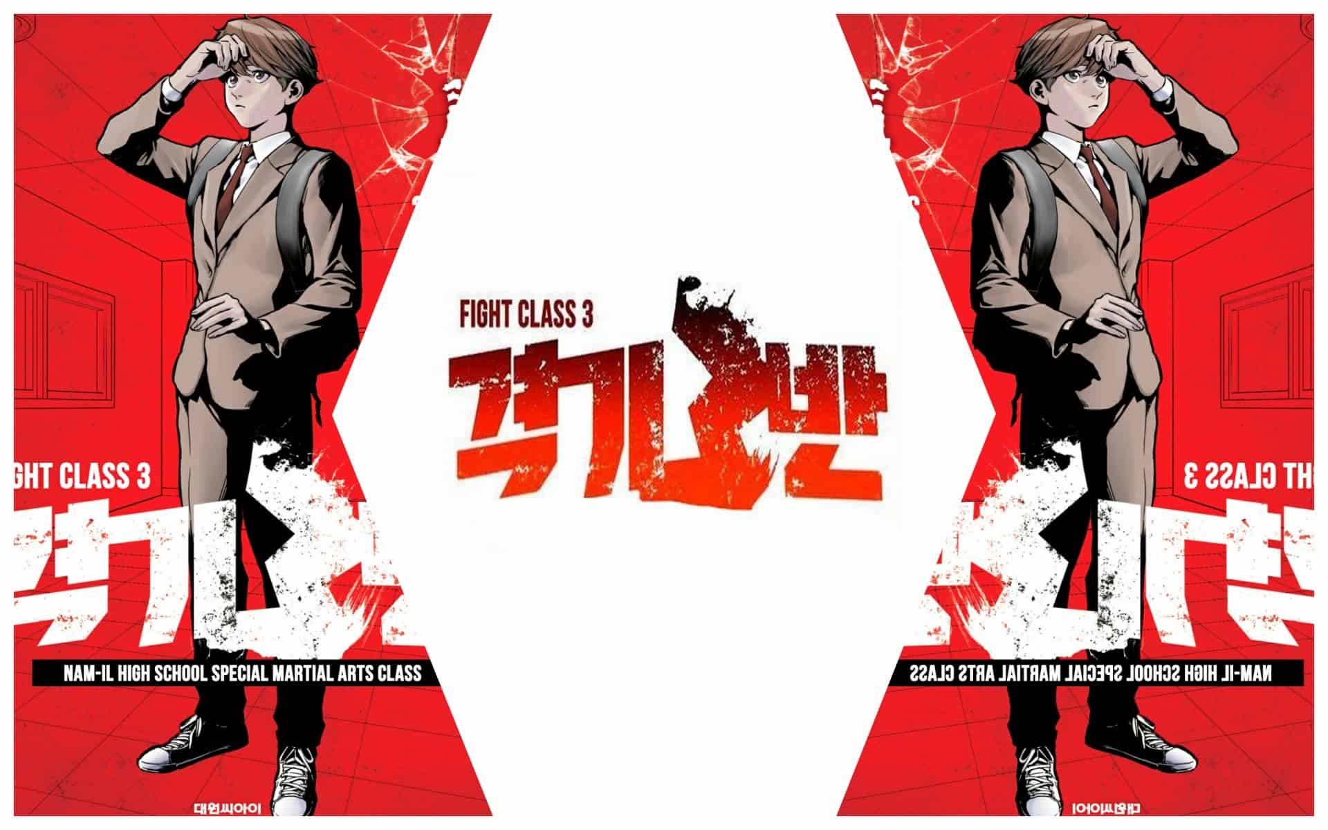 Fight Class 3 Chapter 94: Ngày Phát Hành & Spoiler